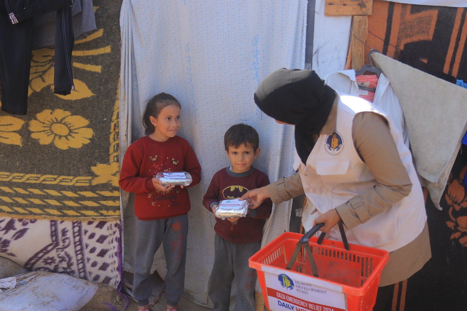 Human Development Fund